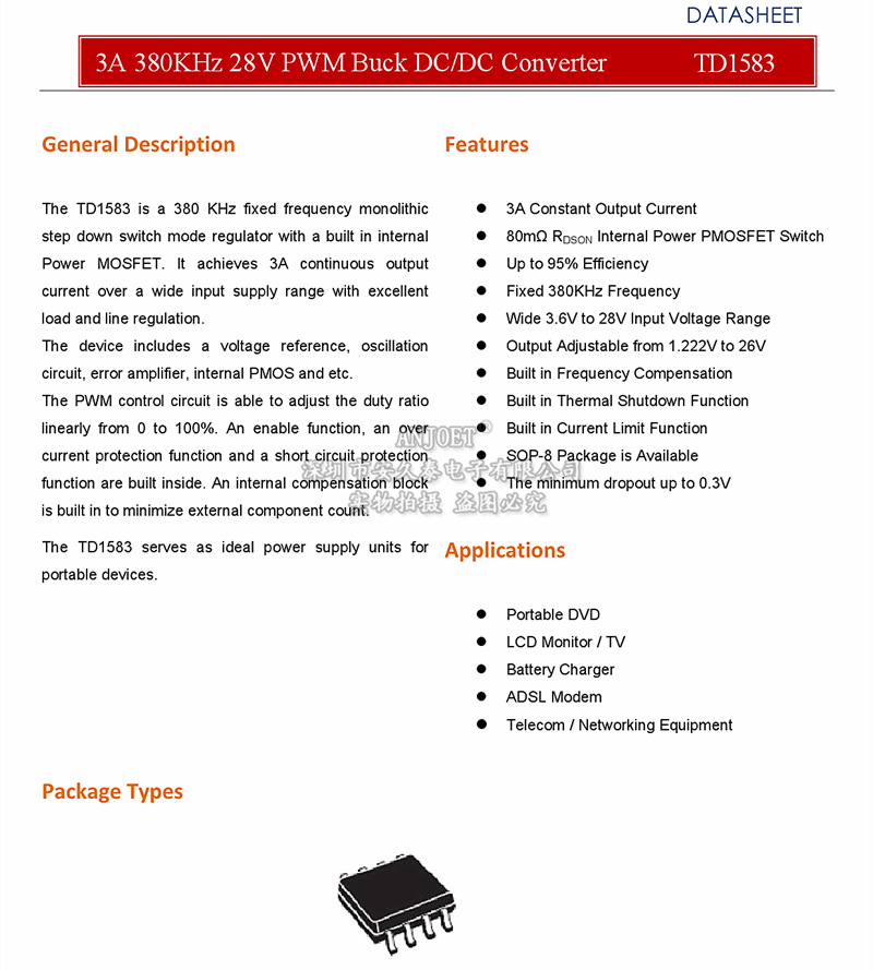 TD1583 TD1583PR SOP8 电源管理芯片 降压型DC-DC转换器 全新原装-阿里巴巴
