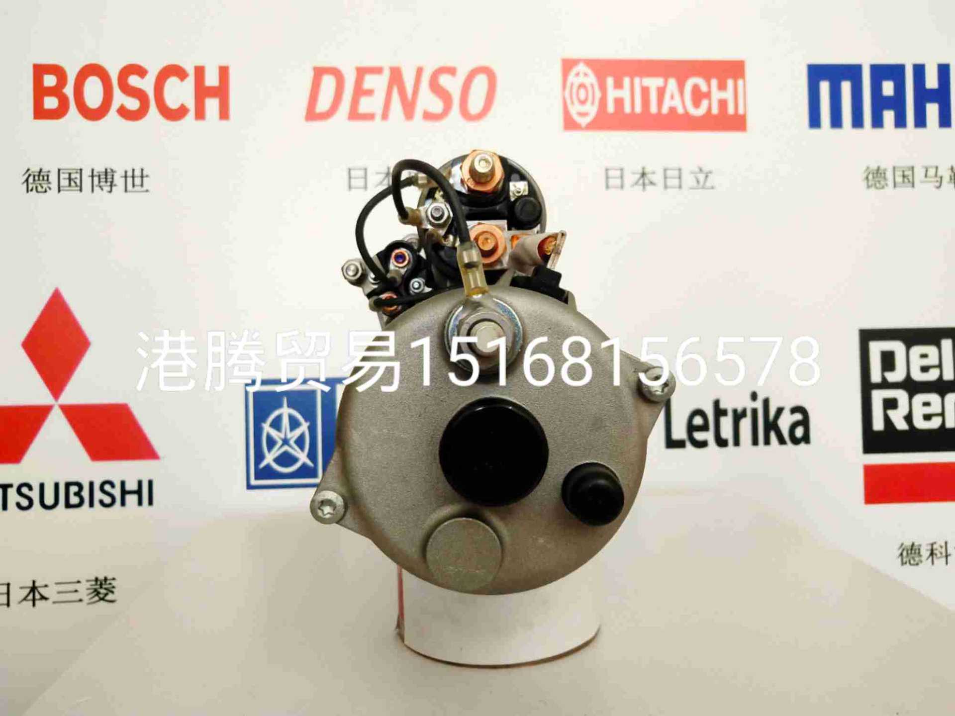 起动机原厂正品0001330012 0001330068 10219978 11386644-阿里巴巴