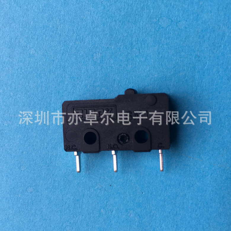 台湾新巨ZIPPY原装正品16A大电流微动开关SM1-16H-00P0-Z针脚PCB-阿里巴巴