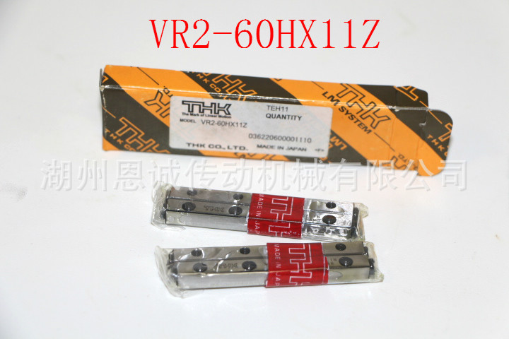 THK交叉导轨VR6-100HX7Z 6100T V6-100 VR6-150HX10Z-阿里巴巴