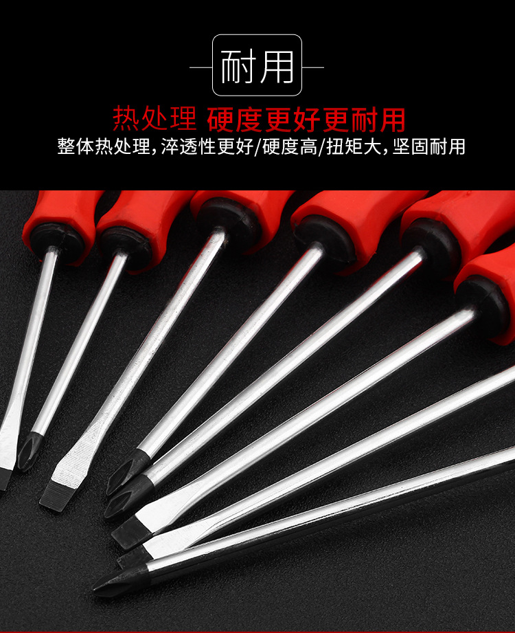 factory wholesale massage handle screwdriver alloy steel high strength ...
