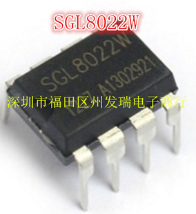 全新原装SGL8022W LED灯光触摸开关控制 贴片SOP8脚-阿里巴巴