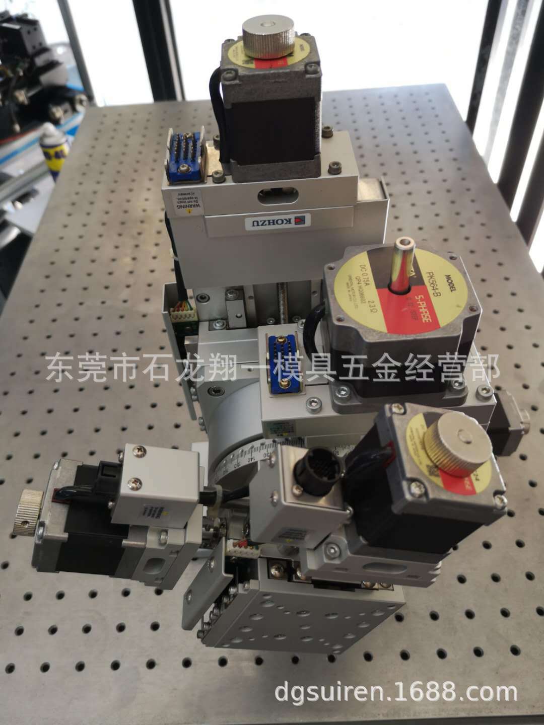 sa07a VKM 神津精机 KOHZU RA10A XA10A ZA10A-w2 SEIKI-阿里巴巴