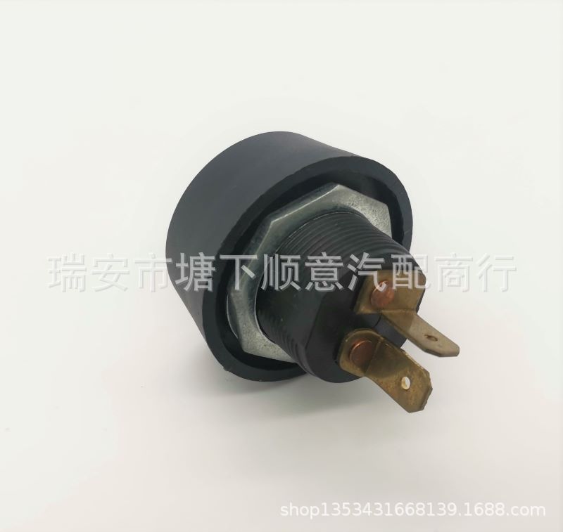 0015454914 一键启动开关 奔驰911开关 启动按钮开关 START 适用-阿里巴巴