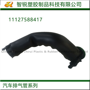 适用于F35 F18进气管 3系气门室盖排气软管 5系通风管11127588417-阿里巴巴