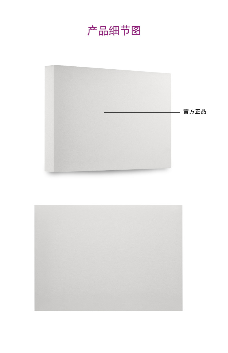 赢创ROHACELL IG-F 闭孔PMI硬质泡沫板 泡沫芯材 高密度工程泡沫-阿里巴巴