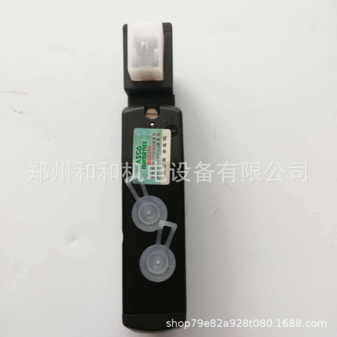 ASCO 电磁阀 SCG531C017MS 24DC 二位五通-阿里巴巴