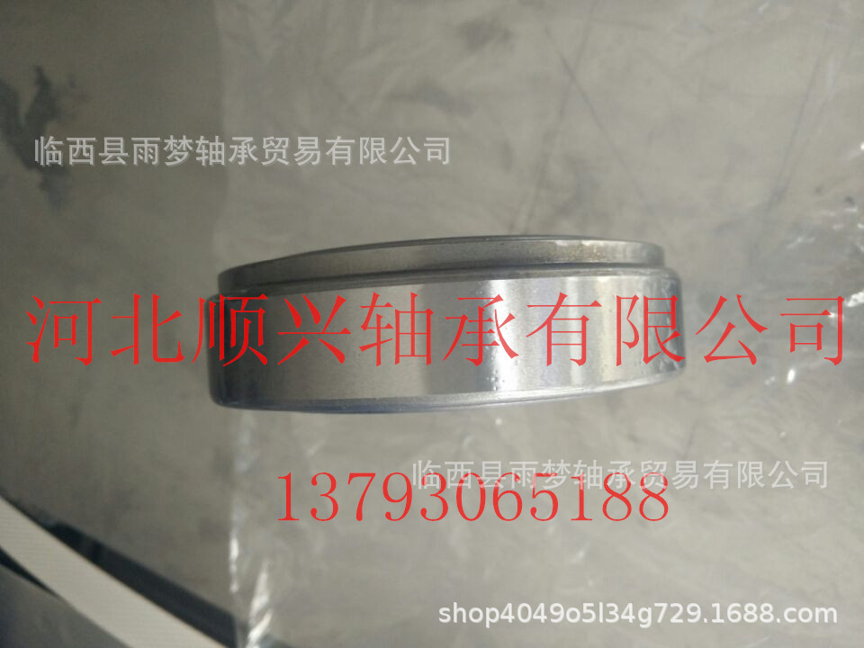 现货95DSF01汽车差速器轴承90363-95007 95X120X17 90363-95003-阿里巴巴