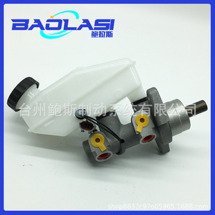 93744979适用于雪佛兰刹车总泵 汽车制动总泵93744982 93742807-阿里巴巴