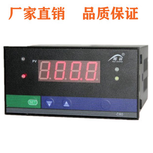 原装全新 HX-WP-C403-01-23-HL-P数显控制仪-阿里巴巴