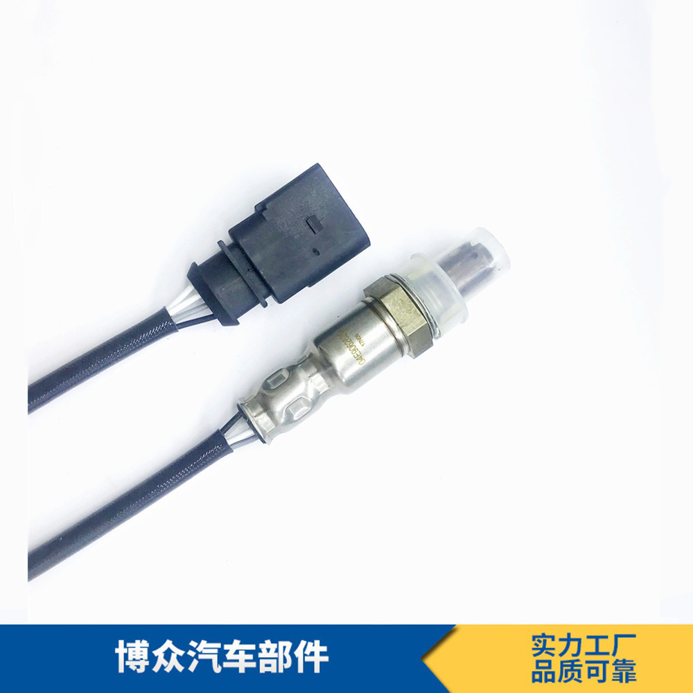 厂家批发04E906262Q,06A906262DT,06A906262CE,03C906262氧传感器-阿里巴巴