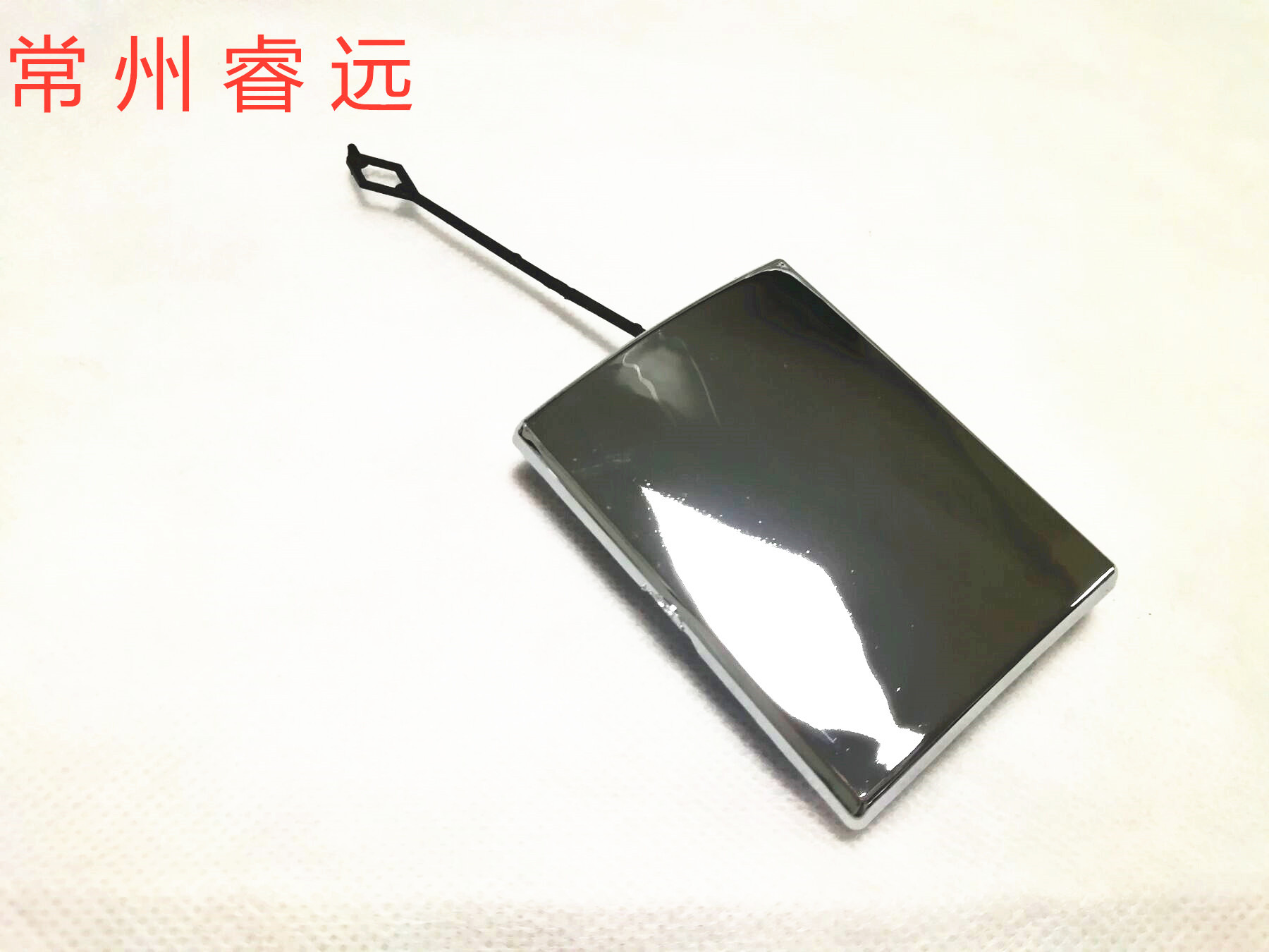 适用于奔驰W166 后杠拖车盖板 后杠拖车盖1668851923-阿里巴巴