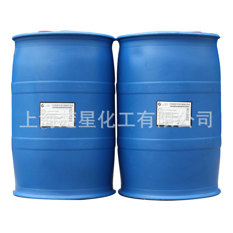 芥酸酰胺丙基羟磺基甜菜碱 /EHSB-40/EHSB/油田助剂/发泡剂-阿里巴巴