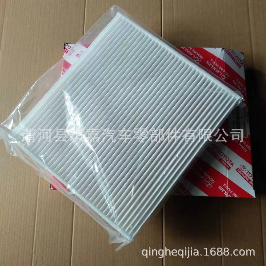 适配卡罗拉 凯美瑞87139-0N010空调滤芯白布滤清器87139-30040-阿里巴巴