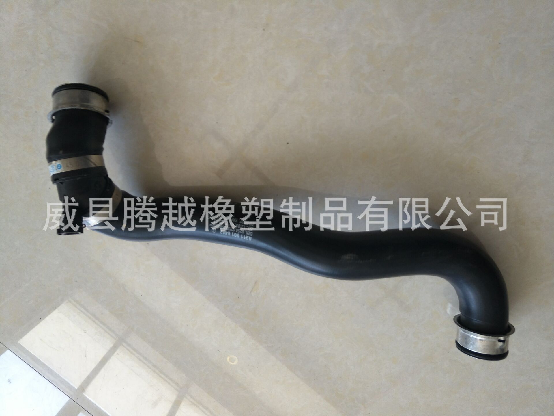 11157605186适用于奔驰宝马进气管 水管、通风管涡轮增压管-阿里巴巴