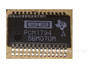 原装进口PCM1794ADBR PCM1794ADB PCM1794 PCM1794A 音频解码芯片-阿里巴巴