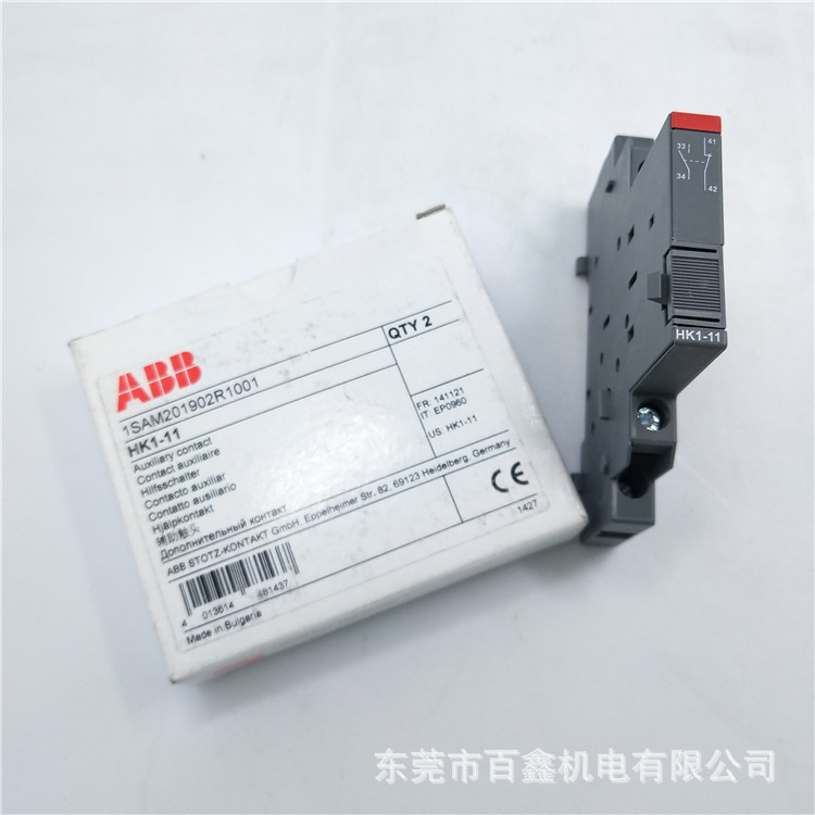ABB 【AF146-30-11-12 48-130V50/60HZ-DC 】详情-阿里巴巴