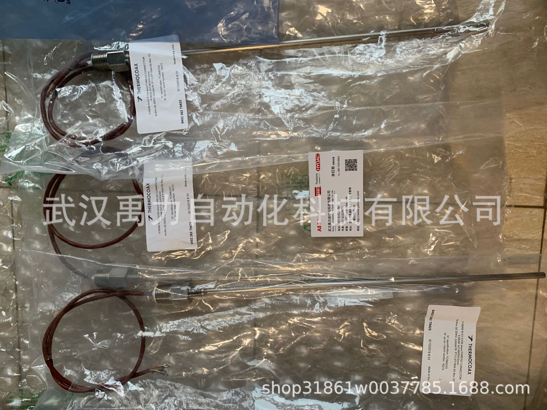 GE热电偶302A4006P001武汉禹力原装产品-阿里巴巴