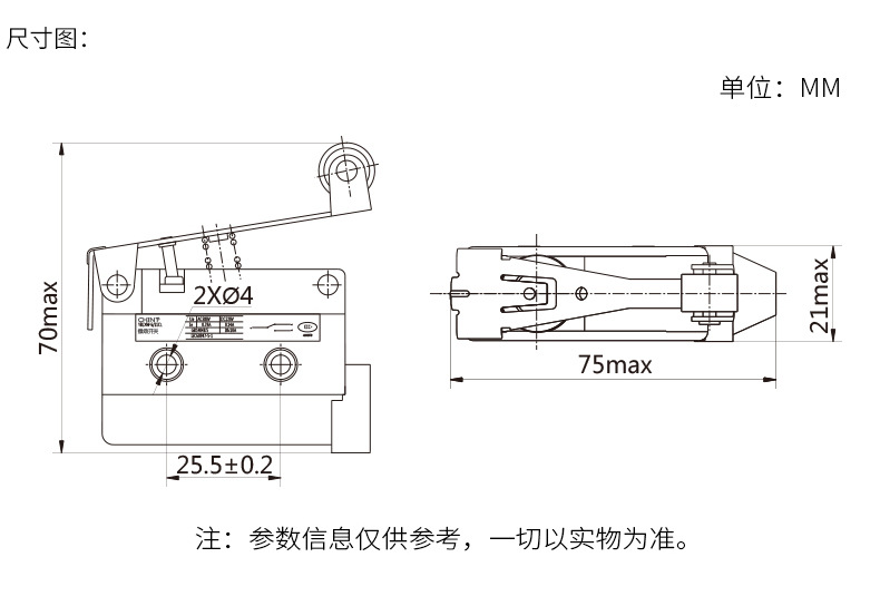 正泰YBLXW-6 11ZL/CL/DL/BZ小型行程限位微动开关滚轮式柱塞型-阿里巴巴