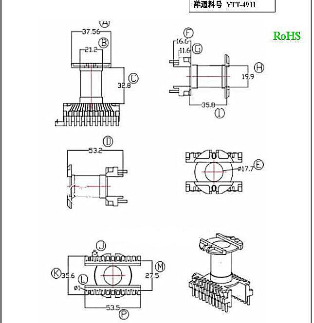 ER49变压器骨架高频骨架ETD49电木骨架立式磁芯-阿里巴巴
