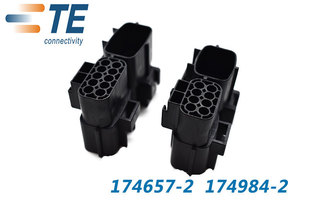 AMP/TE 安普 TYCO 泰科 汽车连接器174984-2 174657-2 防水接插件-阿里巴巴