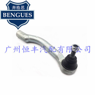 48527-JD01A逍客 奇骏 启辰T70 科雷傲 海马S5 横拉杆 转向外球头-阿里巴巴