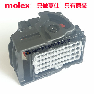 molex64320-1311原装643201311 CMC/CMX汽车密封混合防水连接器-阿里巴巴