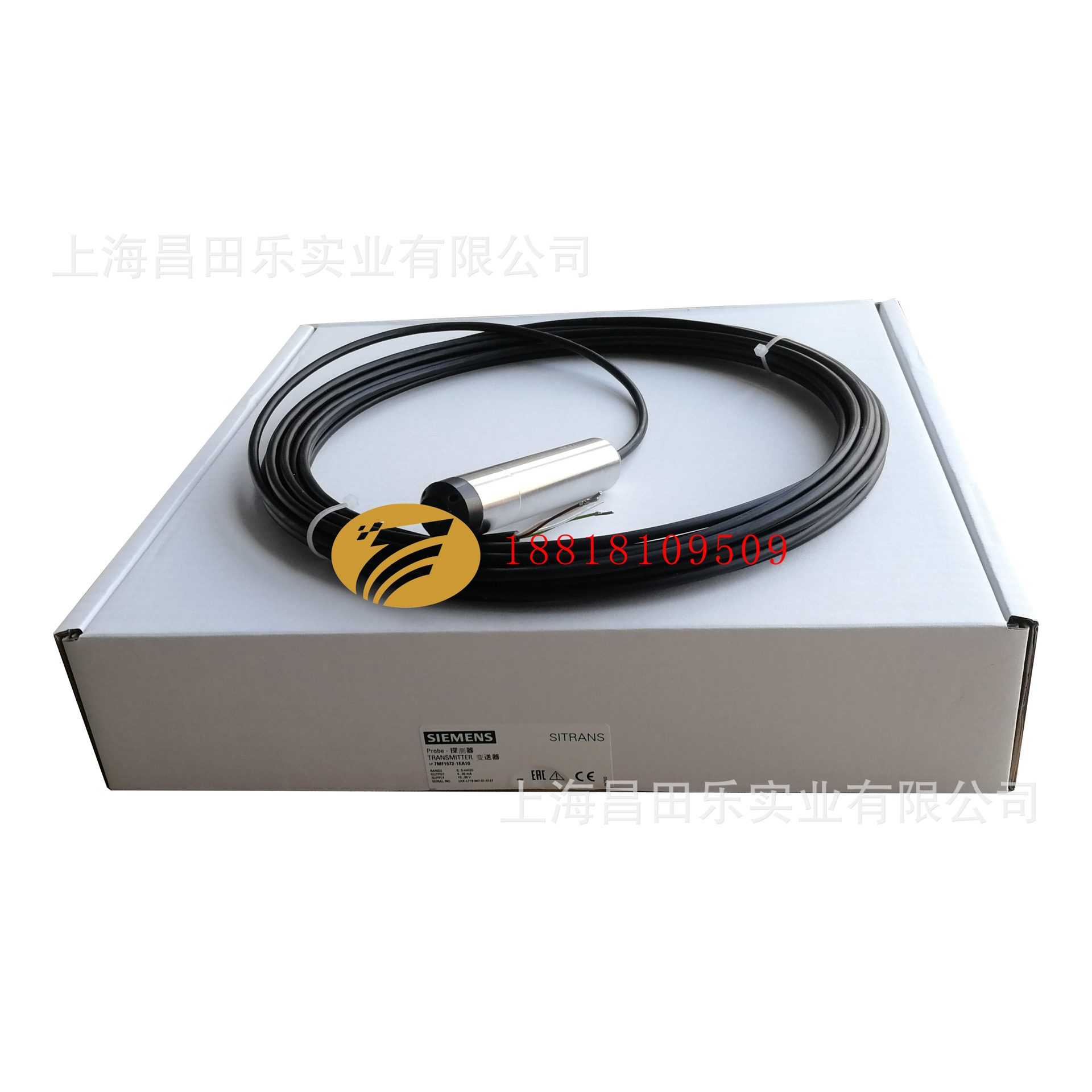 7MF1572-1EA10西门子静压液位变送器SITRANS MPS投入式液位传感器-阿里巴巴