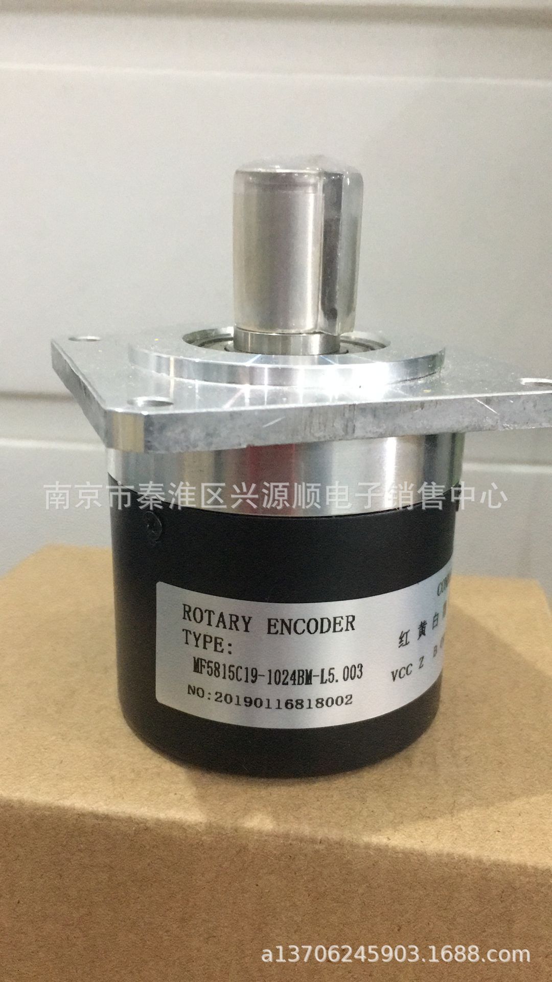 LF-102.4BM-C05D 编码器 2022-阿里巴巴