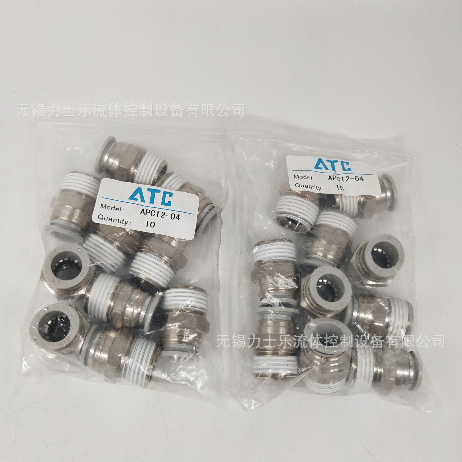 AirTac亚德客螺纹直通气管快插接头APC6-M APC6-01 02 03 04原装-阿里巴巴