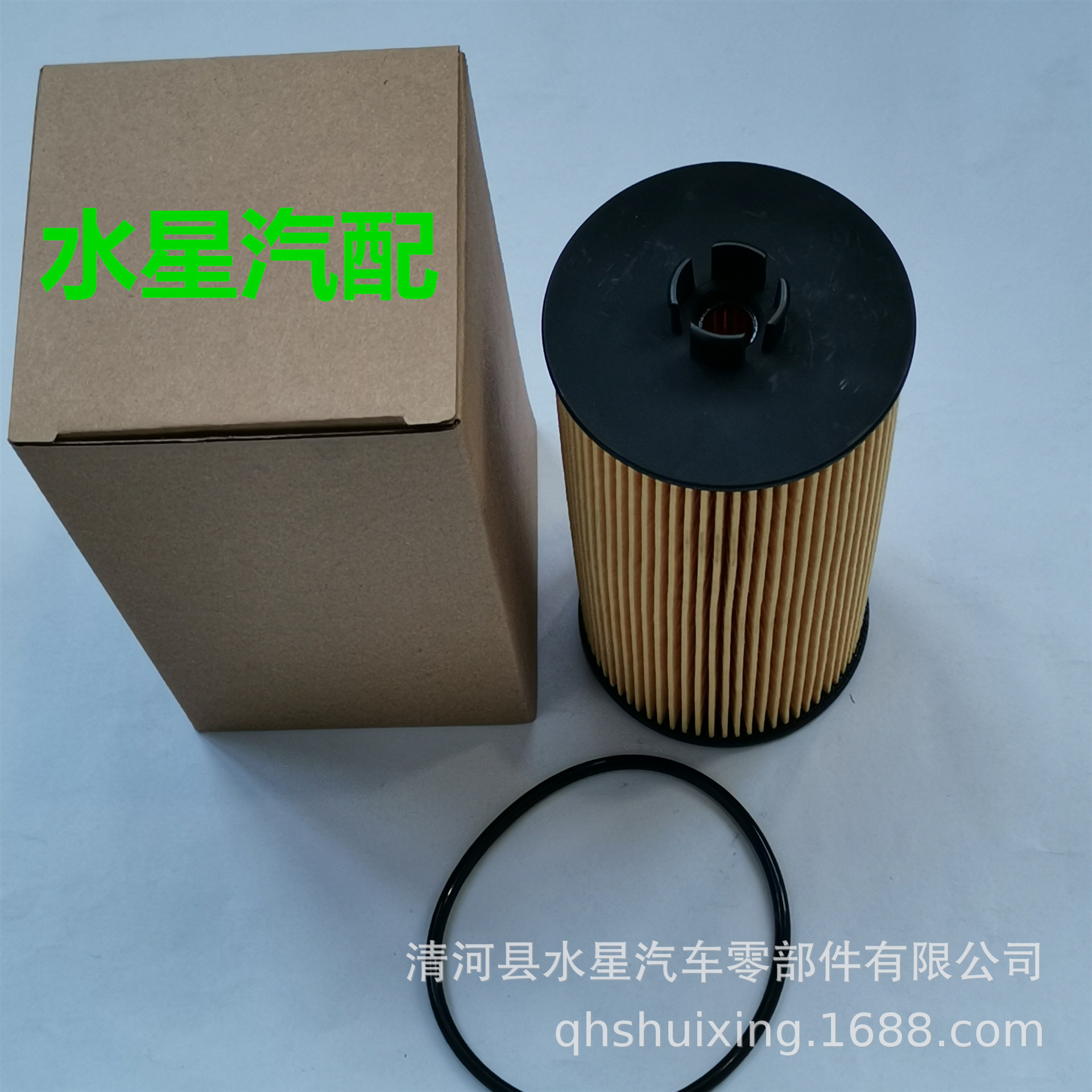 批发 A9061800209机油滤芯A0001801709 LF3914 11708551机油格-阿里巴巴