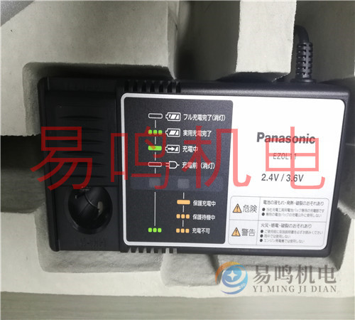 日本松下PANASONIC充电挤胶枪 充电式脉冲电钻EYFMA1P EYFLA5Q-阿里巴巴