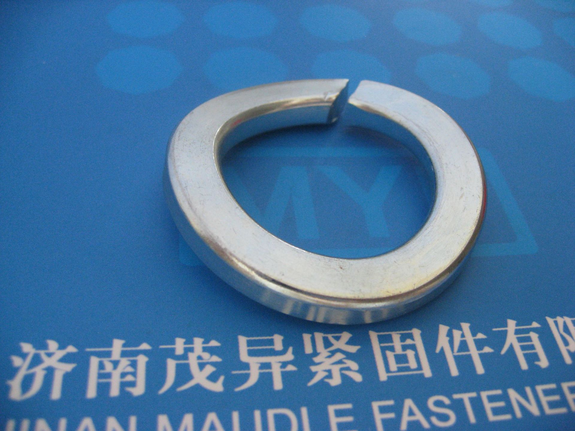轨道交通高速列车用波形受力面用鞍形弹簧垫圈GB/T7245-1987-阿里巴巴