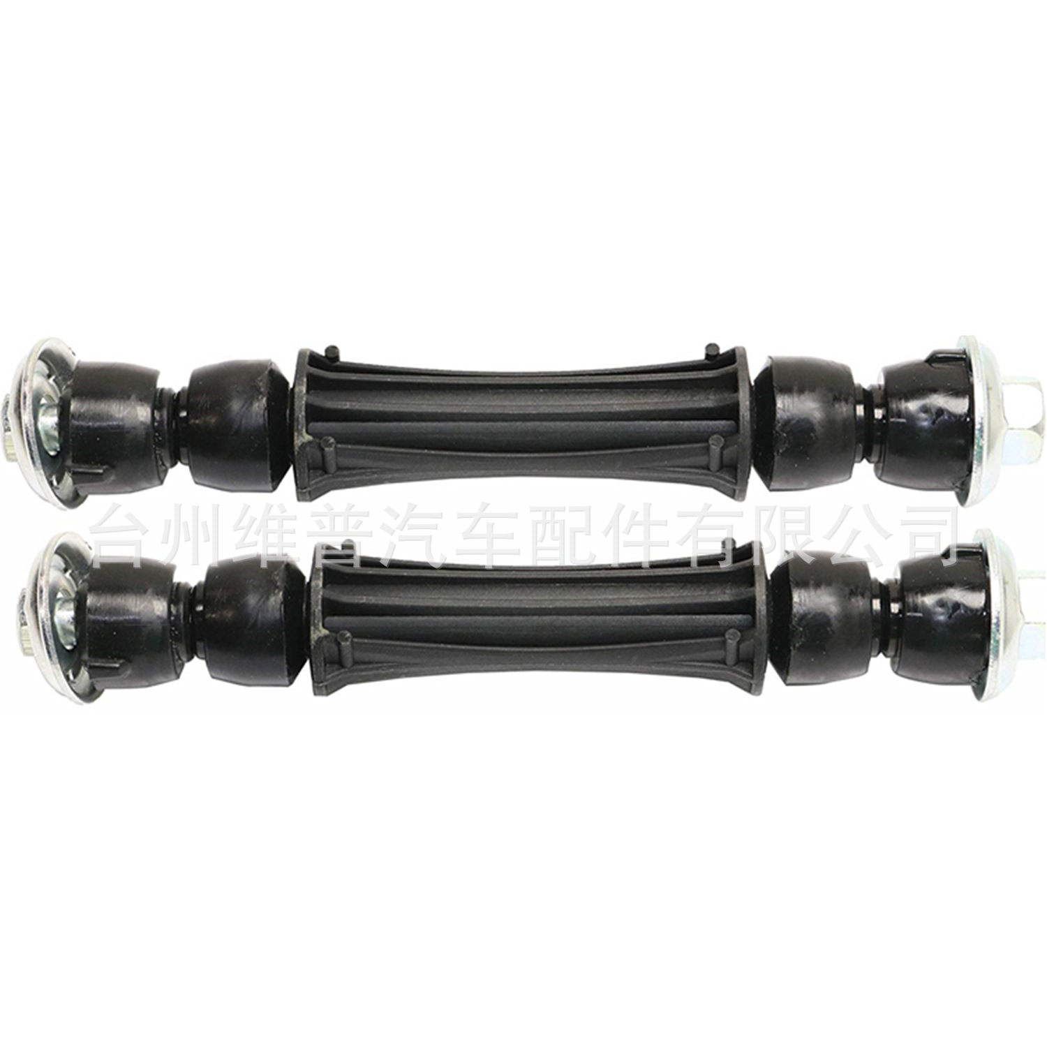 【现货】适用于雪佛兰GMC前平衡杆稳定杆连接杆25918049, K700432-阿里巴巴