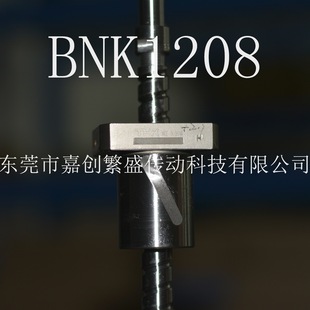 THK精密滚珠丝杆 BNK 1208-2.6RRG2+380LC7Y-阿里巴巴