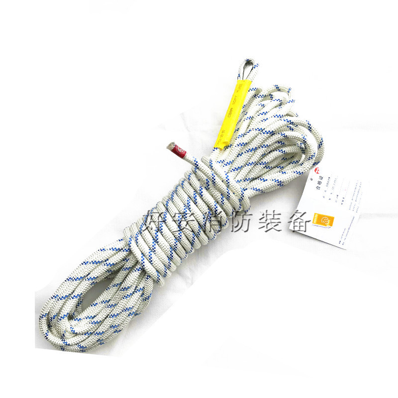 消防轻型安全绳FZL-S-Q9.5救援通用型安全绳3C检测报告消防认证-阿里巴巴