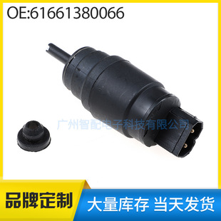 61661380066适用宝马E30 E36 525i 雨刮喷水马达挡风玻璃清洗液泵-阿里巴巴