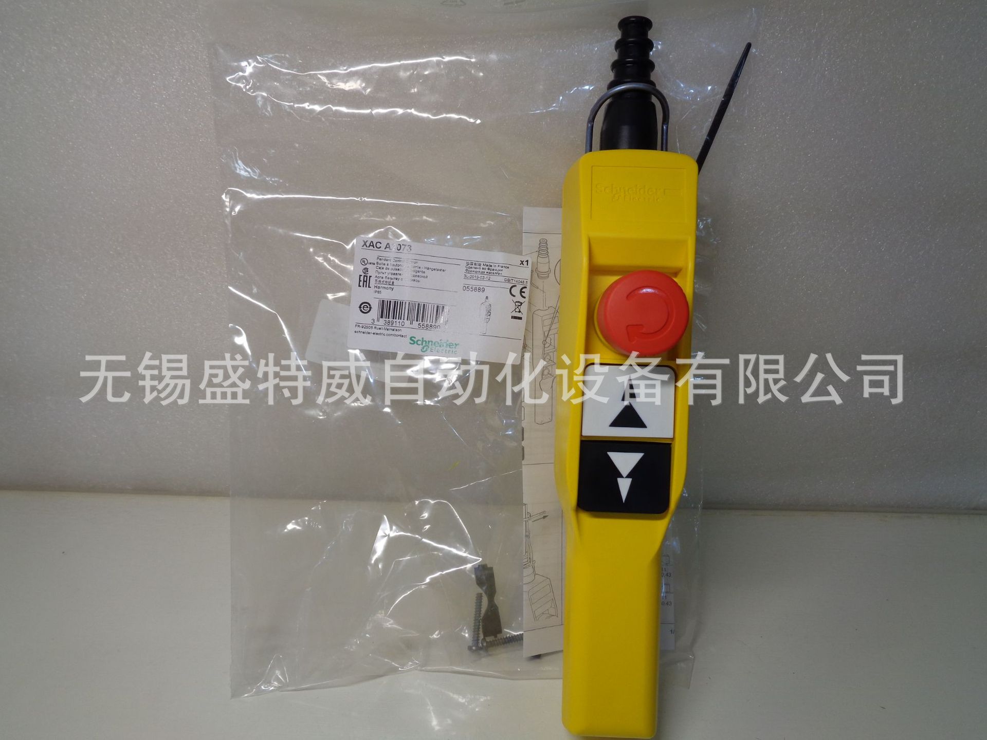 原装现货XACA201/205/XACA2013/XACA2073/2714/271 悬垂站按钮盒-阿里巴巴