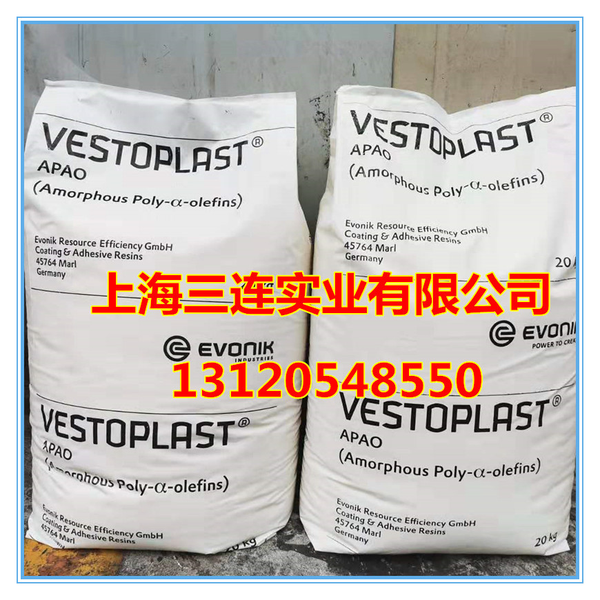 赢创德固赛无定型聚α烯烃 APAO 703 888 828-阿里巴巴