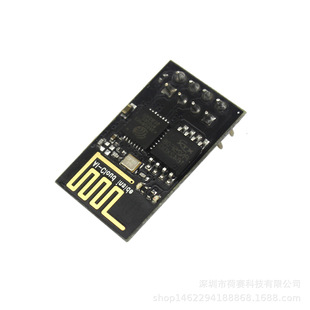 WiFi模块 ESP8266串口转WiFi/无线透传/工业级/ESP-01-阿里巴巴