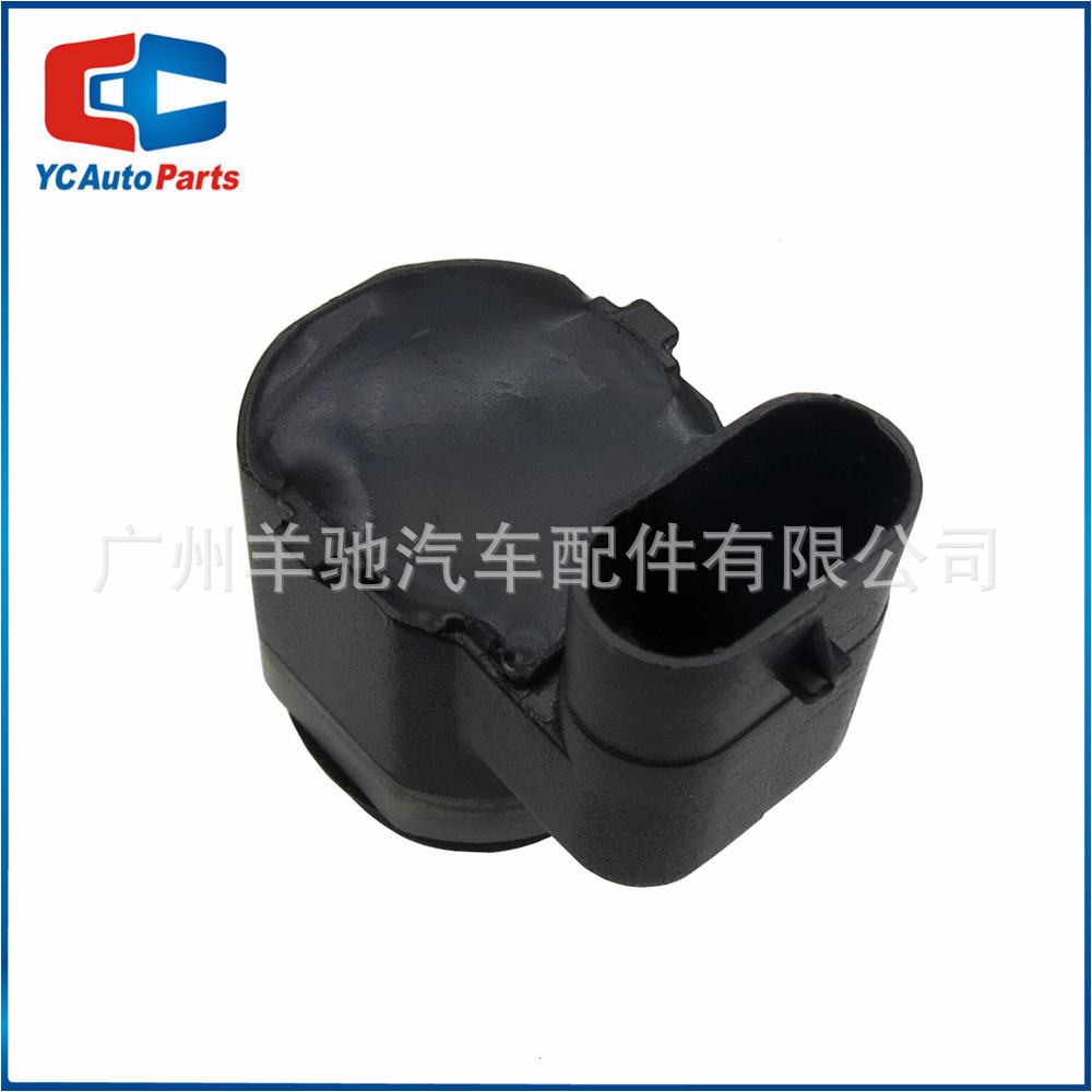 3C0919275AD汽车配件PDC倒车雷达电眼 超声波传感器适用于大众-阿里巴巴