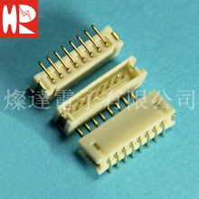 灿达电子(苏州)有限公司_阿里巴巴旺铺