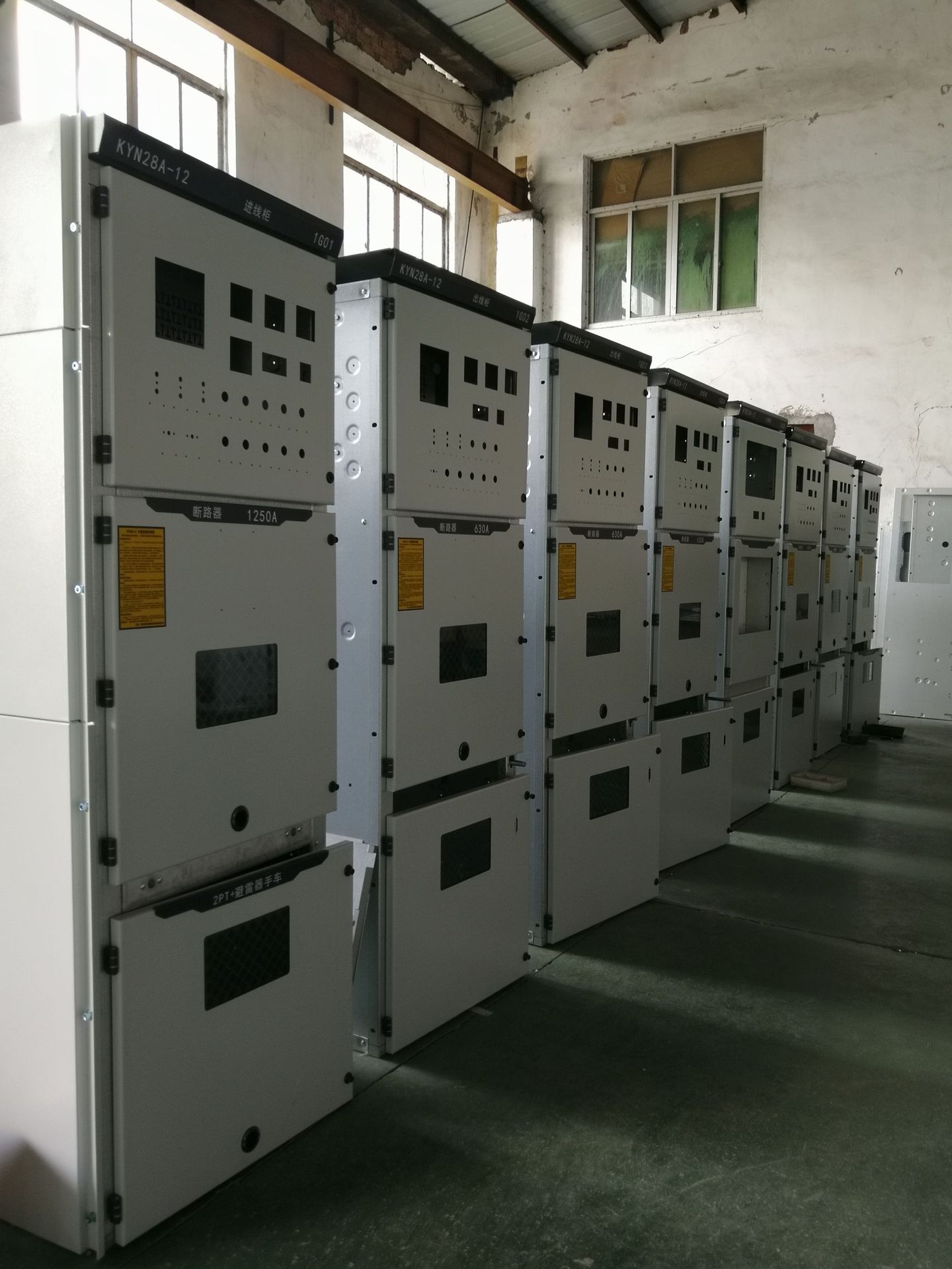 KYN28-10高压中置柜-阿里巴巴