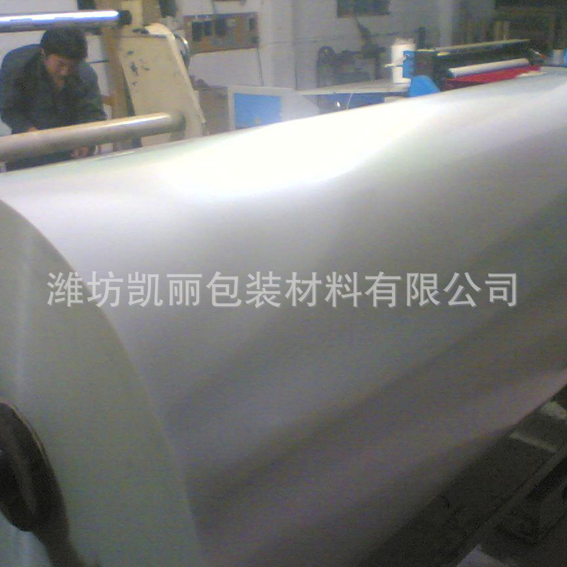 PET封口膜 PET热封膜 15um--30um 热封包装透明pet热封膜-阿里巴巴