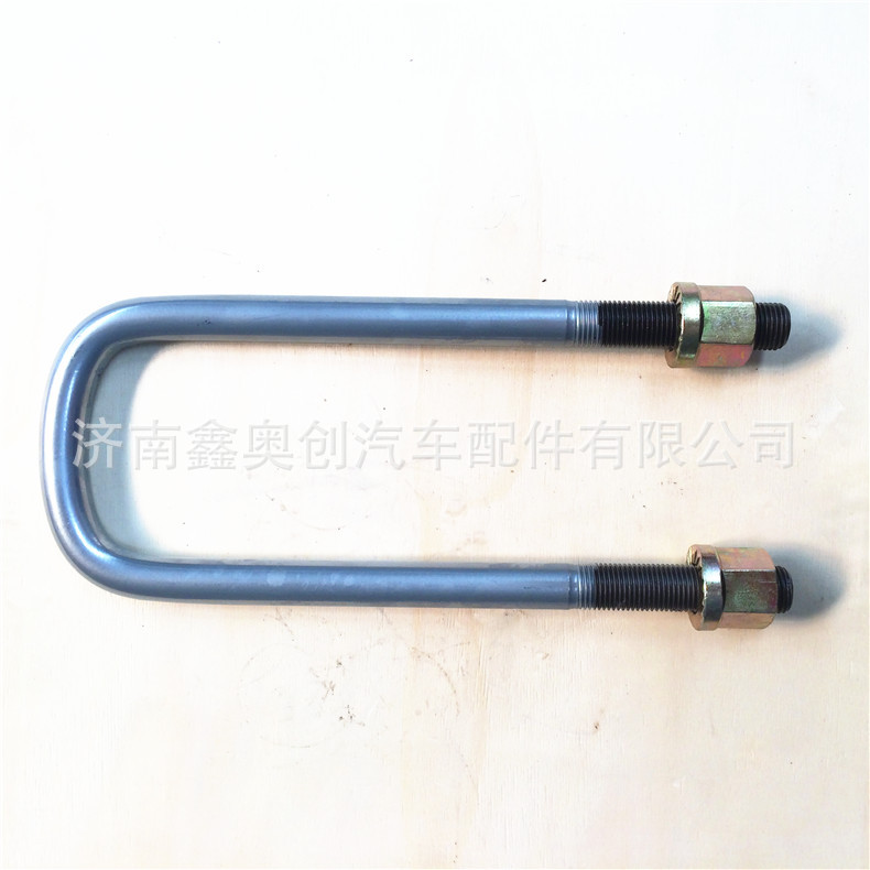 重汽卡车配件豪沃陕汽福田底盘件AZ9925520268 骑马U型螺栓-阿里巴巴