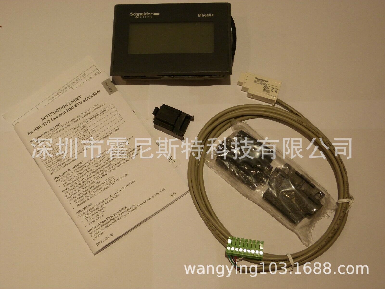 法国全新供应HMIGK5310 HMIGK2310 HMIG3U触摸屏HMIGTO2300-阿里巴巴