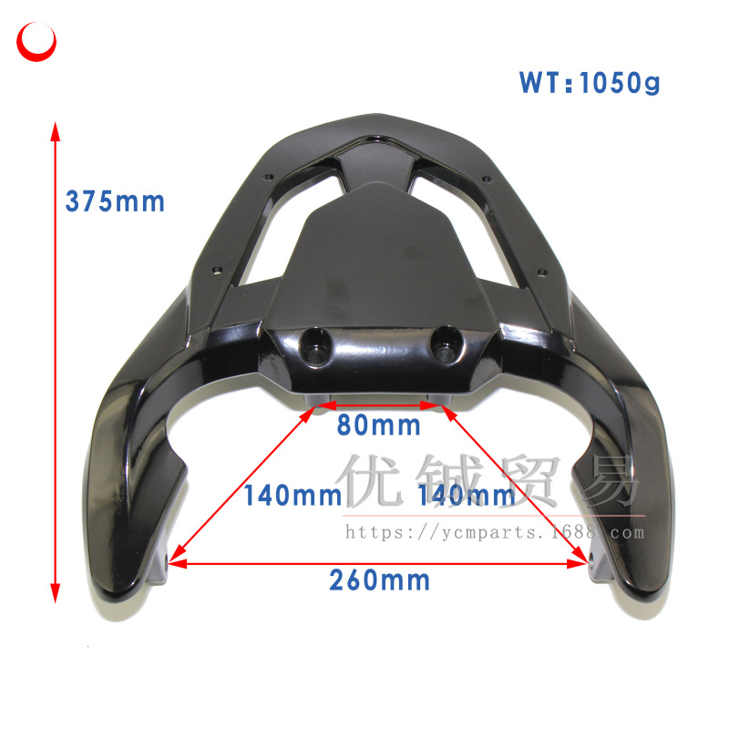猎鹰适用R5 R9摩托车后尾翼 配件 后货架 铝合金 载货架可配尾箱-阿里巴巴