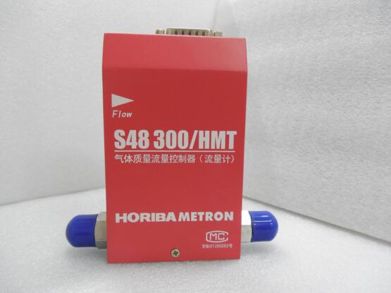 原装进口HORIBA质量流量计 S48-300/HMT数字式气体质量流量控制器-阿里巴巴