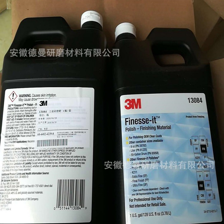 3M 82877 81235 13084抛光蜡 汽车工程车辆机车漆面镜面抛光蜡-阿里巴巴