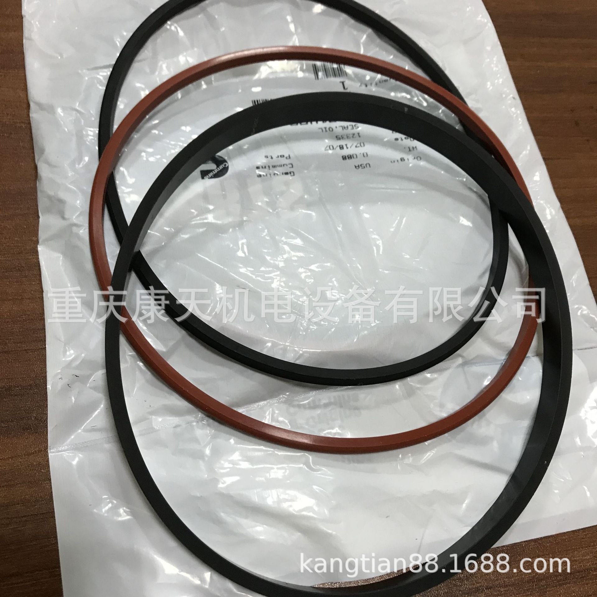 康明斯3028434/阻水圈3081489/3011076/3014668/进口-阿里巴巴